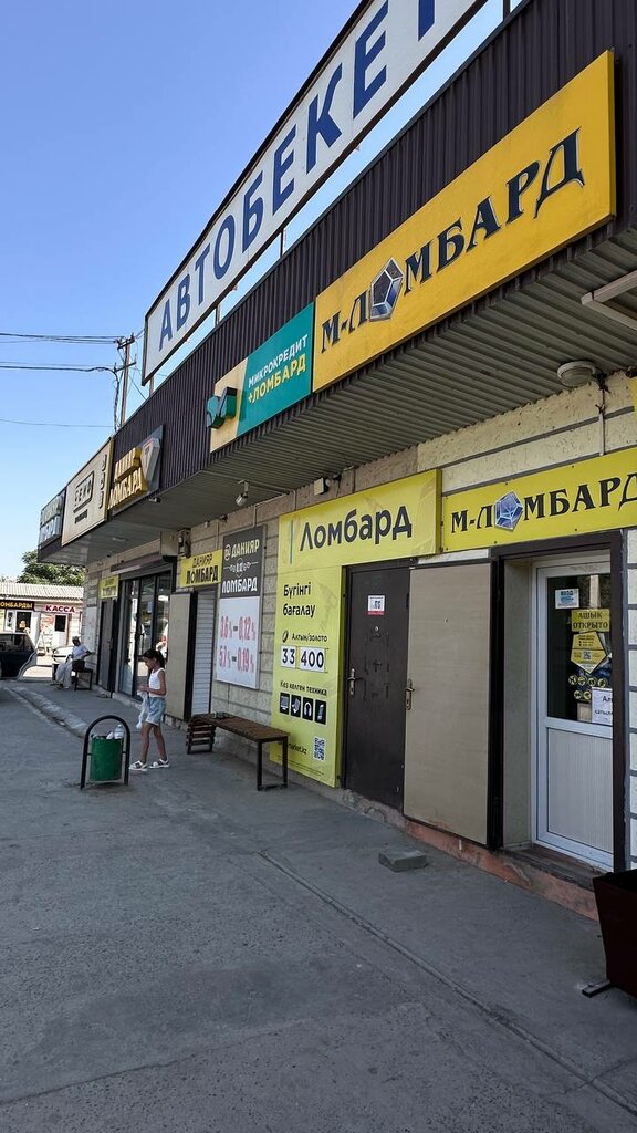 Rehincilik DM Lombard, Türkistan eyaleti, foto