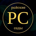 Cennet Bahçeleri (Vvedenskaya Street No:112), çiçekçiler  Riazan'dan