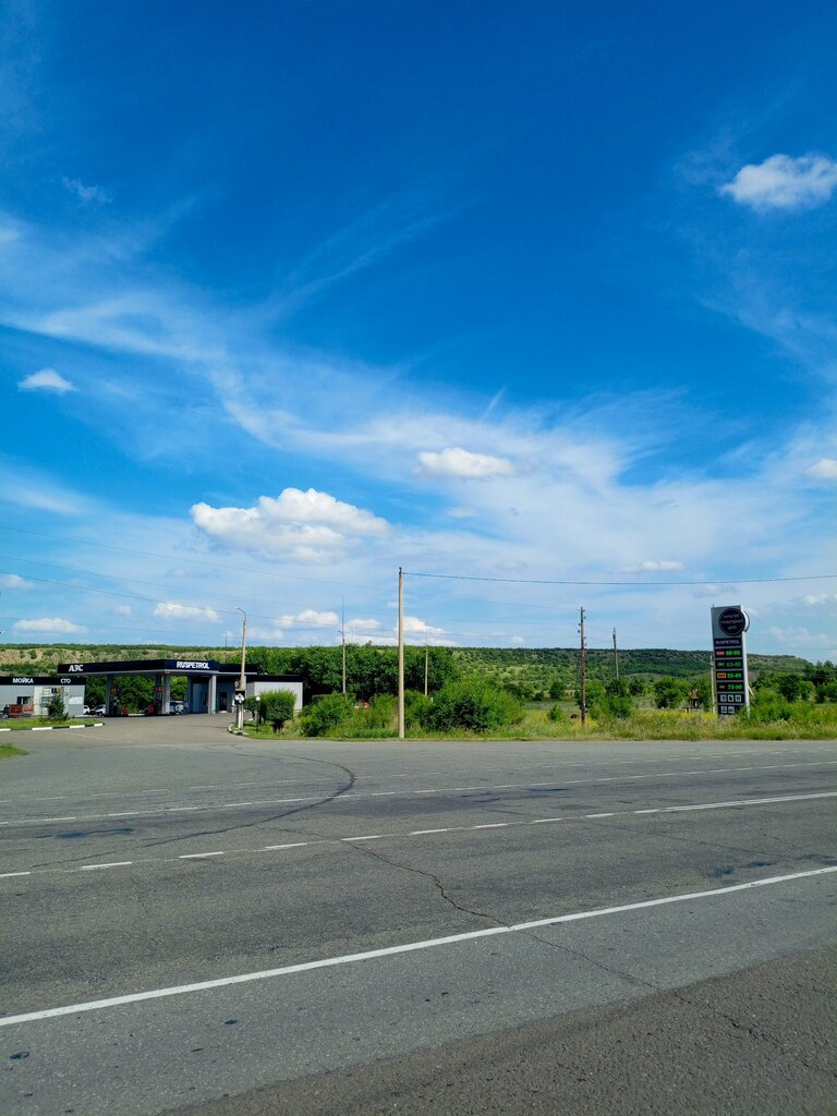 Benzin istasyonu АЗС Константа, Hakasya, foto