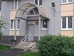 City Polyclinic № 114 (Mebelnaya Street No:45к2Б), poliklinikler  Saint‑Petersburg'dan