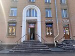 Inomarki78 (Babushkina Street No:81к1), otomobil yedek parçaları  Saint‑Petersburg'dan