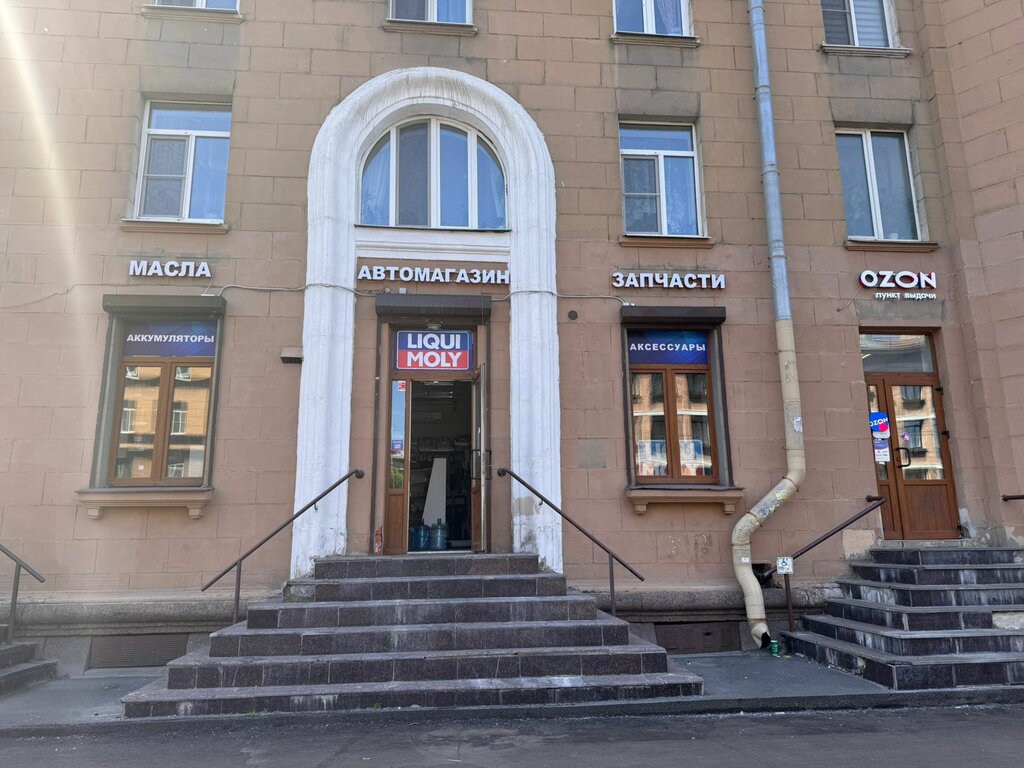 Otomobil yedek parçaları Inomarki78, Saint‑Petersburg, foto