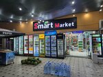 Smart Market (ulitsa Khanabad No:1А), market