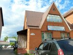 Сад-Огород (Ryazanskaya ulitsa No:62), mini-market  Yegoryevsk'ten