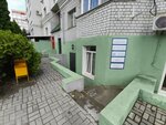 Квант-К (Kurinskaya Street No:19, Angarsky Village), ticari gayrimenkul alım satımı  Volgograd'dan