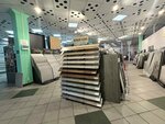 Gracia ceramica (Kommunalnaya Street No:32), seramik fayans  Tolyatti'den (Togliatti'den)