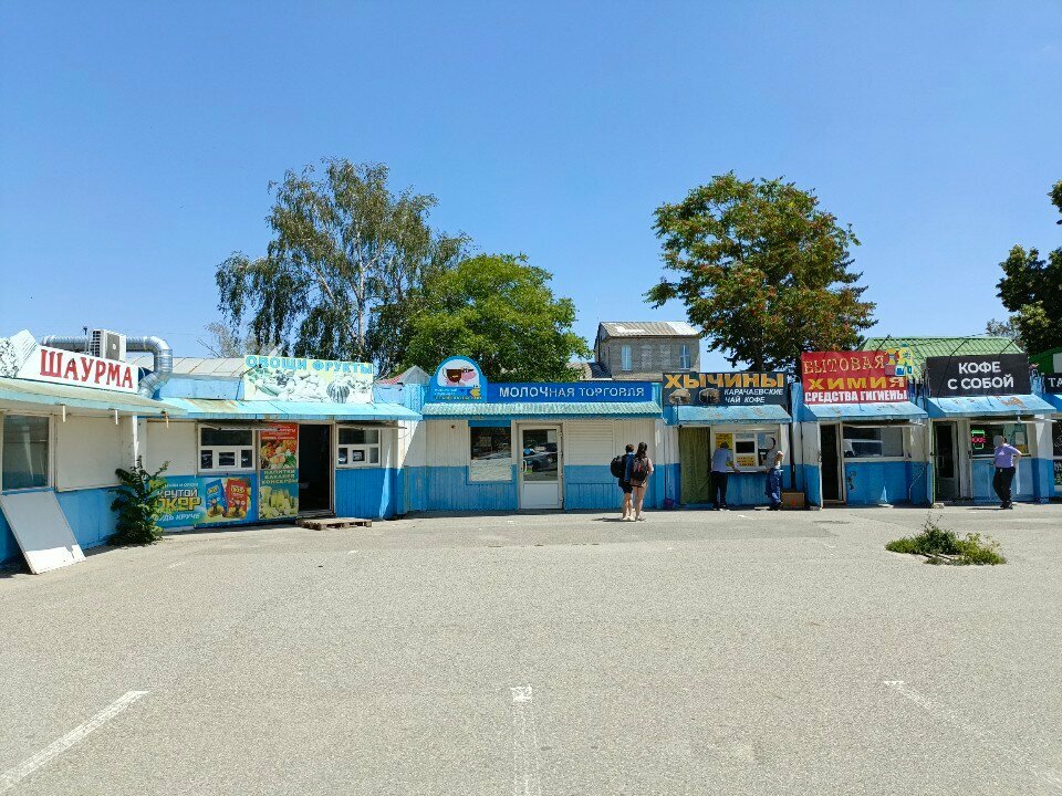 Fast food Хычины, Stavropol, foto