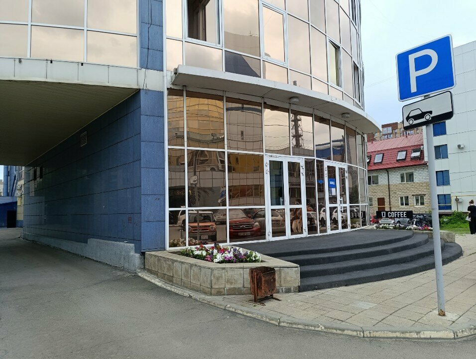 i̇nternet pazarlama şirketi Студия интернет-маркетинга Александры Гарбуз, Barnaul, foto