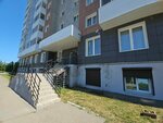 Yubileynaya (No:118, mikrorayon Yubileyny), otel  Irkutsk'tan