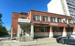 Полиграфические услуги (Karelskaya Street No:68), baskı hizmetleri  Yekaterinburg'dan