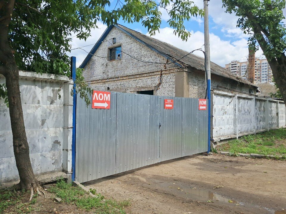 Garajlar Gsk Orbita, Moskova, foto