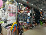 Зоомагазин (Chelyabinskaya ulitsa No:27А), petshop  Irkutsk'tan