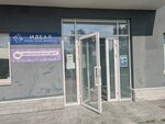 Ателье (ulitsa Yaskina No:14), terziler  Yekaterinburg'dan