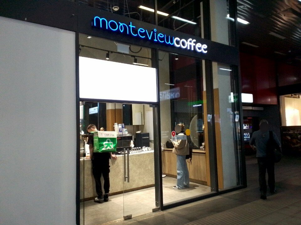 Kahve dükkanları MonteViewCoffee, Moskova, foto