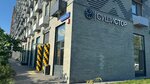 SushiStore (No:1к1, kvartal № 100), suşi restoranı  Moskova'dan