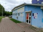 Груминг (Lenina Avenue No:150А), evcil hayvan kuaförleri  Kemerovo'dan
