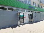 Белинвестбанк (Zhudro Street No:16), atm'ler  Minsk'ten