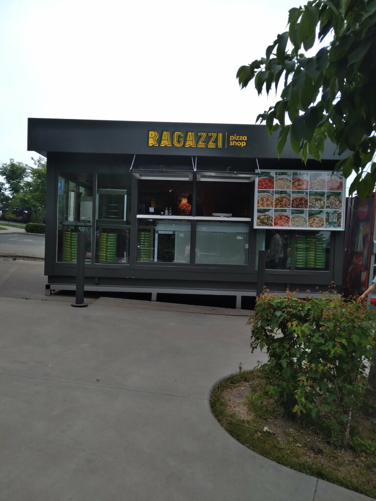 Pizzacılar Pizza Ragazzi, Vladivostok, foto