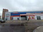 Живая планета (Osnabryukskaya ulitsa No:39), petshop  Tver'den