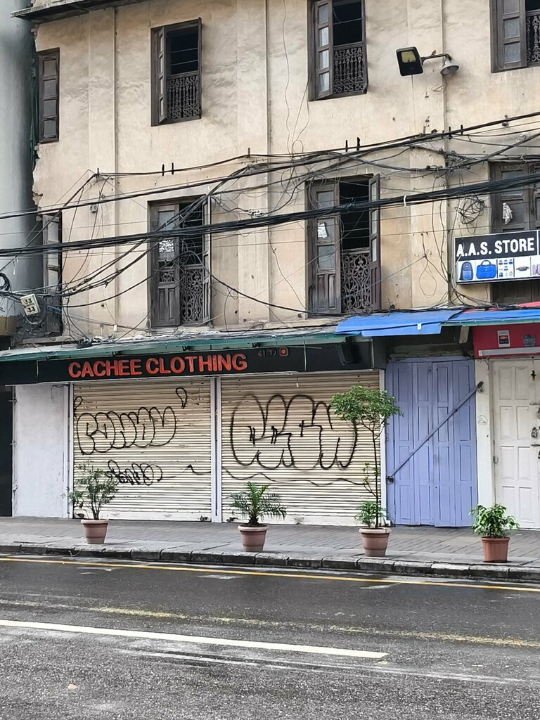 Giyim mağazası Cachee Clothing, Katmandu, foto