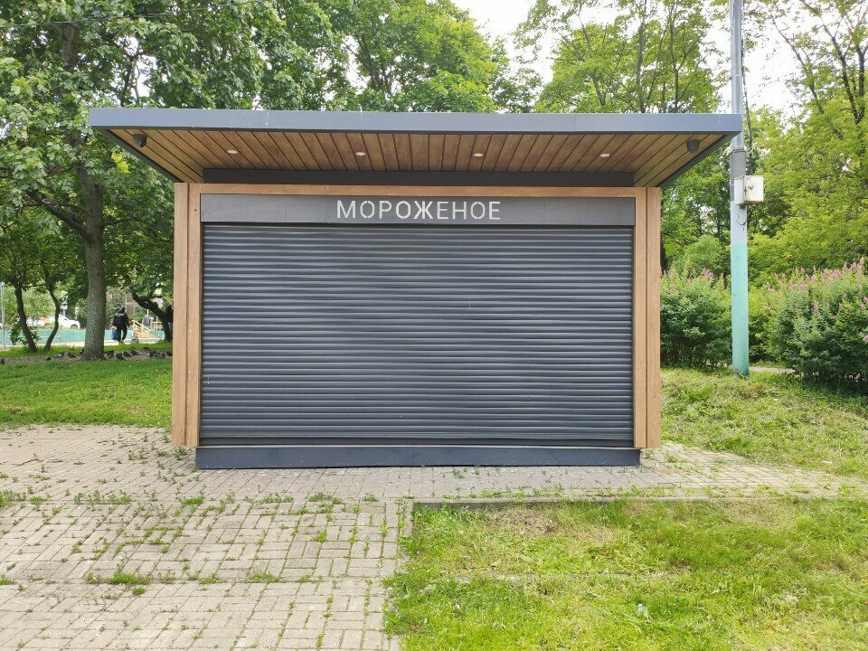Dondurmacılar Мороженое, Moskova, foto