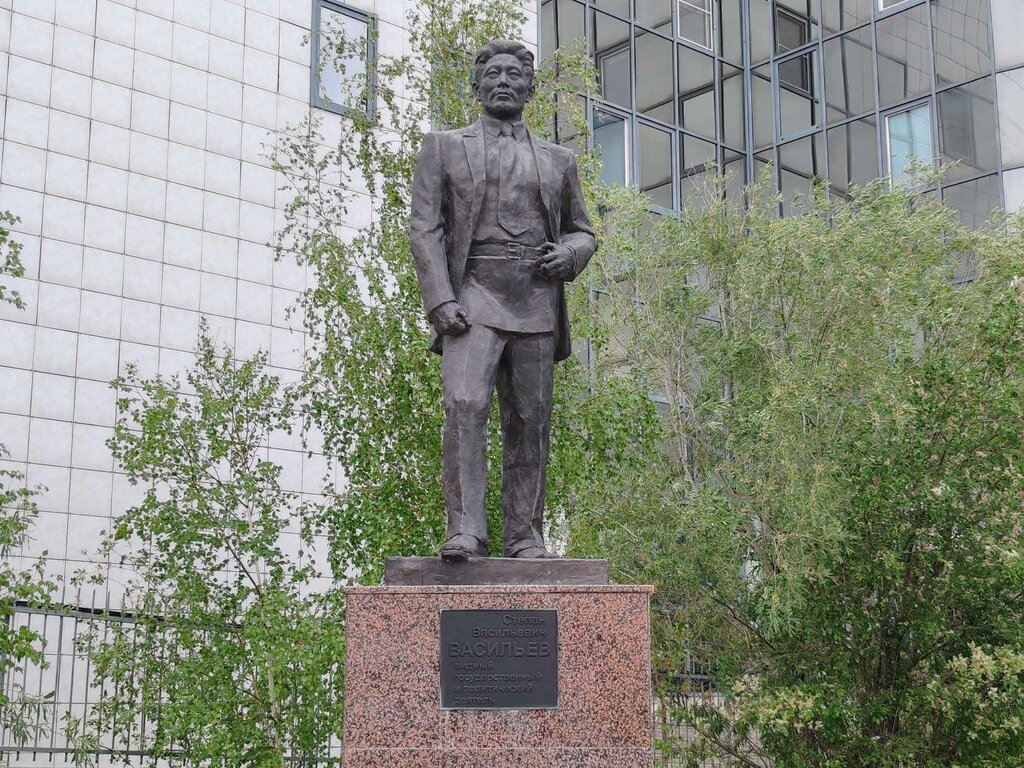 Anıt, heykel С.В. Васильев, Yakutsk, foto