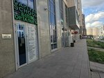 Capital School (Ánet Baba kóshesi No:9), eğitim merkezleri  Astana'dan