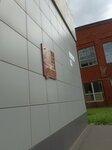 Dancom (Babushkina Street No:36к1), kollar ve hortumlar  Saint‑Petersburg'dan