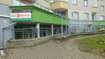Эстетика (Niomanskaja Street No:45), güzellik salonu  Minsk'ten