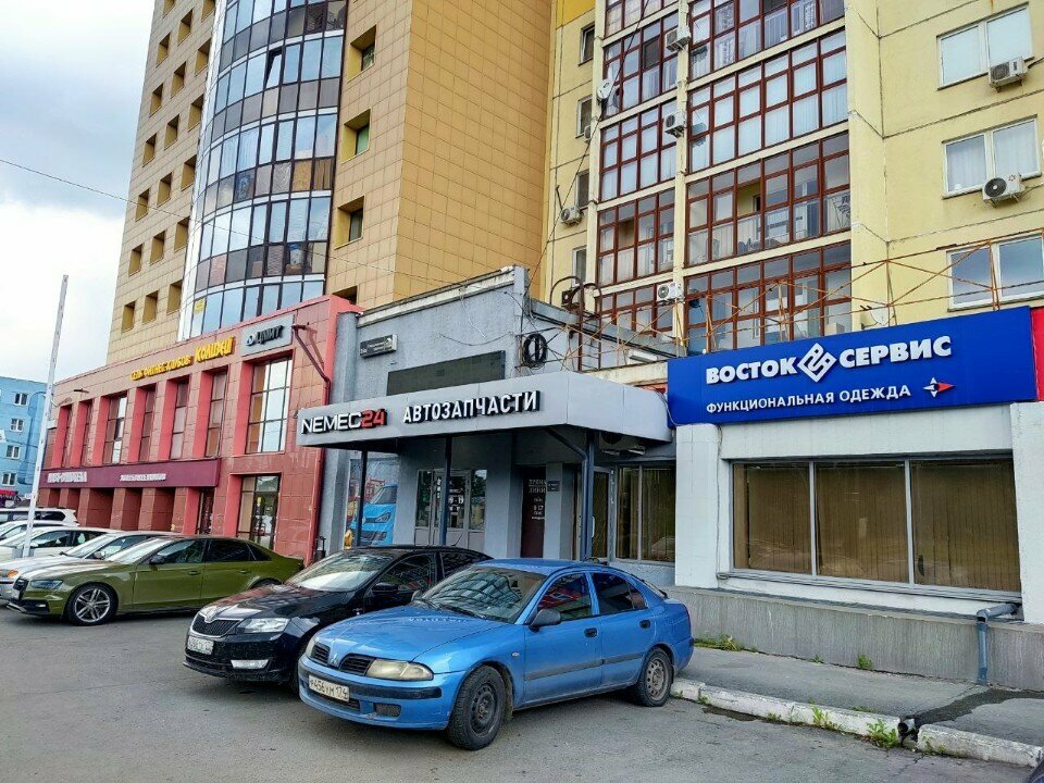 i̇nşaat malzemeleri toptan Sk Pryamaya liniya, Çeliabinsk, foto