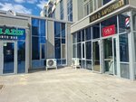 Gala (Ánet Baba kóshesi No:9/1А), berberler  Astana'dan
