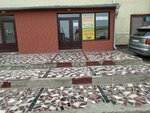 Toilet (Karagandy, 146-y uchetny kvartal), tuvalet  Karağandı'dan