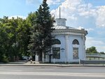 Торговый павильон середины ХХ века (Pervomayskaya Street No:52А), turistik yerler  Tiumen'den