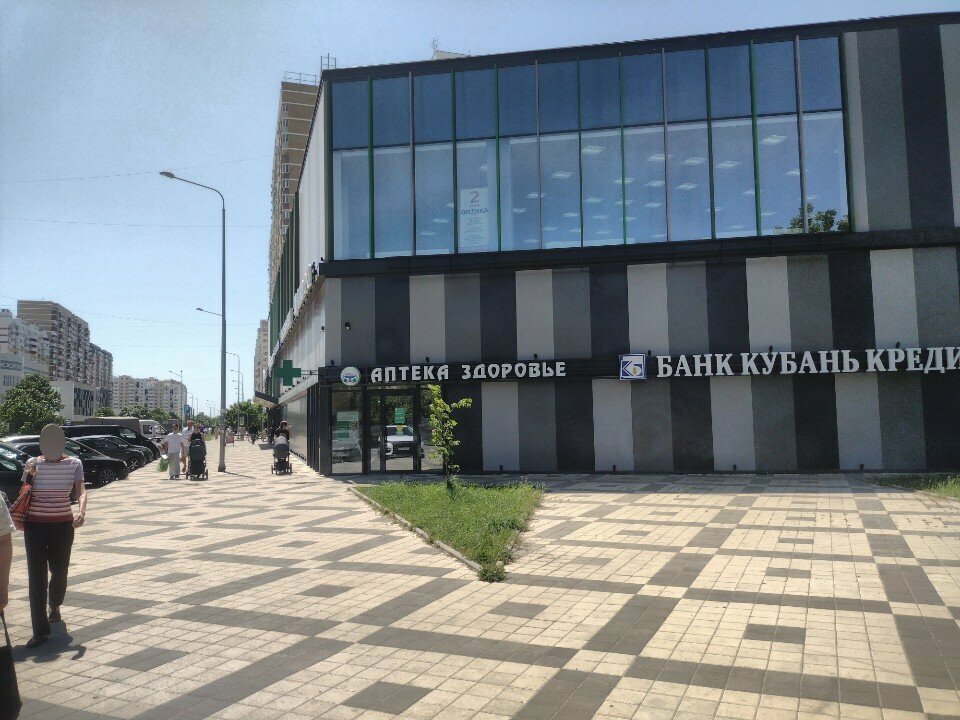 Banka Kuban Credit, Krasnodar, foto