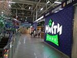 Misty park (Korabelnaya ulitsa No:41), eğlence merkezleri  Ulan‑Ude'den