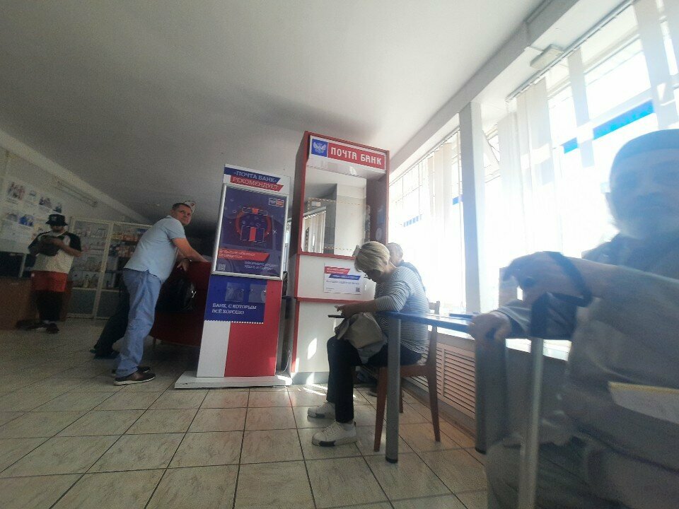 Teslimat noktası Avito, Sterlitamak, foto