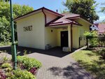 Public bathroom (Brest, Park kultury i adpachynku), tuvalet  Brest'ten