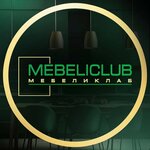 Mebeliclub (Frunze Street No:1Г), özel mobilya yapımı  Tula'dan