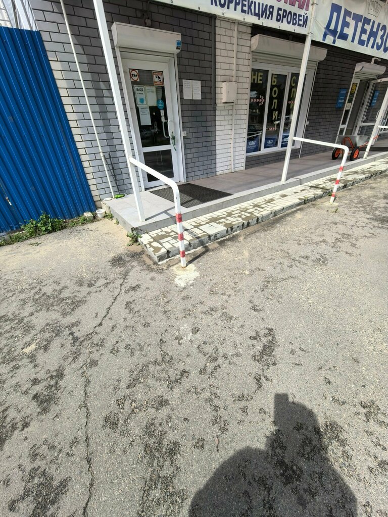Kuaförler Парикмахерская, Voronej, foto