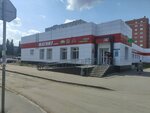 Т-Банк (ulitsa Borodina No:8, mikrorayon Zaozyorny), atm'ler  Omsk'tan