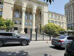 I.M. Sechenov First Moscow State Medical University Baku Branch (Huseyn Cavid Avenue No:137), üniversiteler  Bakü'den