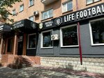 Life football (Buqar Jıraw Avenue No:70), spor giyim ve ayakkabı  Karağandı'dan