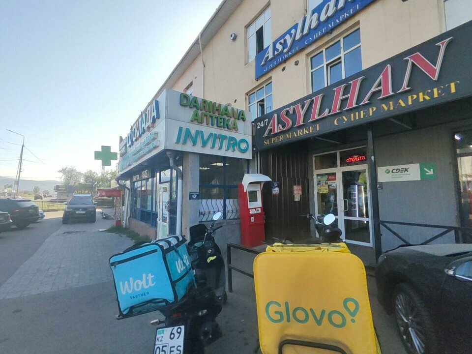 Süpermarket Asylhan, Almatı, foto