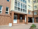Евродом (Sovetskaya Street No:3), yönetim ofisi  Guryevsk'ten