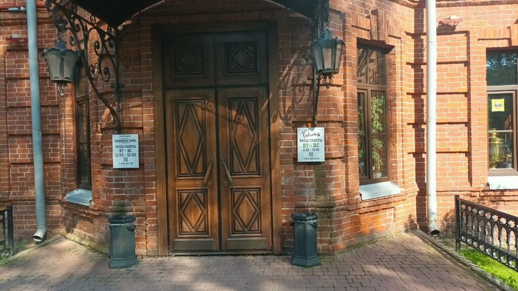 Yönetim ofisi Чайповец, Cherepovets, foto