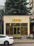 LevAlex (Tigran Mets Avenue No:44/1), giyim mağazası  Vanadzor'dan