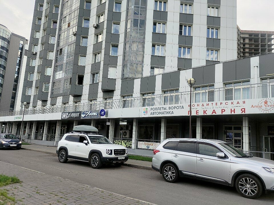 i̇ç dekorasyon ürünleri Hartman, Krasnoyarsk, foto