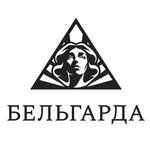 Бельгарда (Sadovaya-Samotyochnaya Street No:18с1), finansal danışmanlık  Moskova'dan