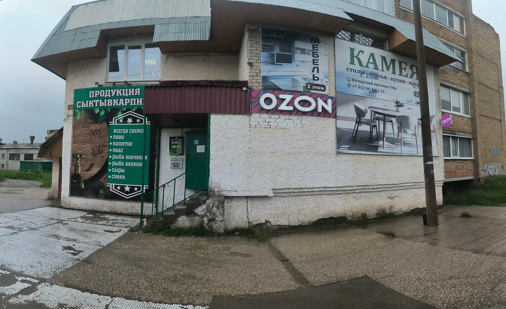 Mobilya mağazaları Камея+, Pechora, foto