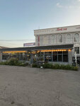 Rgozharka (Mayki bi Street No:52), fast food  Taraz'dan